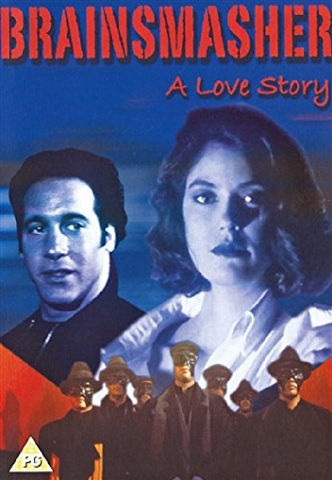 Brain Smasher... A Love Story (12) - CeX (UK): - Buy, Sell, Donate